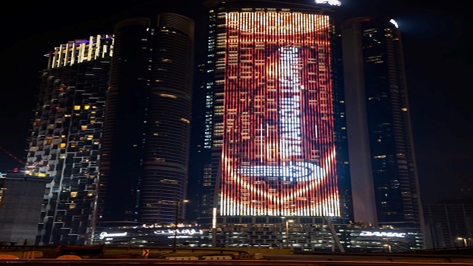 Home - Istanbul Lights