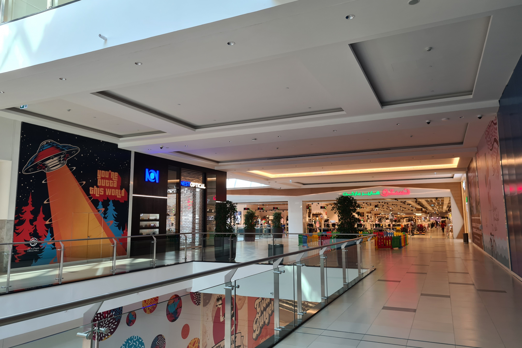 Circle Mall Istanbul Lights Circle Mall Istanbul Lights